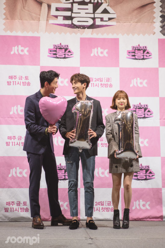 Exclusive: Cast Of “Strong Woman Do Bong Soon” Show Cheerful Chemistry ...