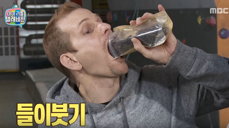 Watch: Jeon Somi Bravely Crosses Insect-Eating Off Of Her Bucket List ...