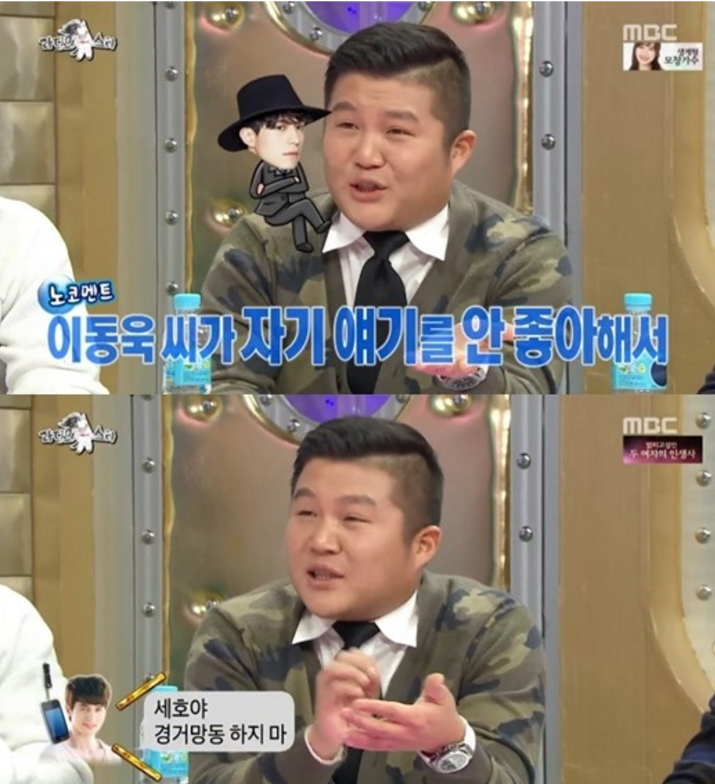 Jo Se Ho Talks About Staying In Contact With “Roommate” Co-Star Lee ...