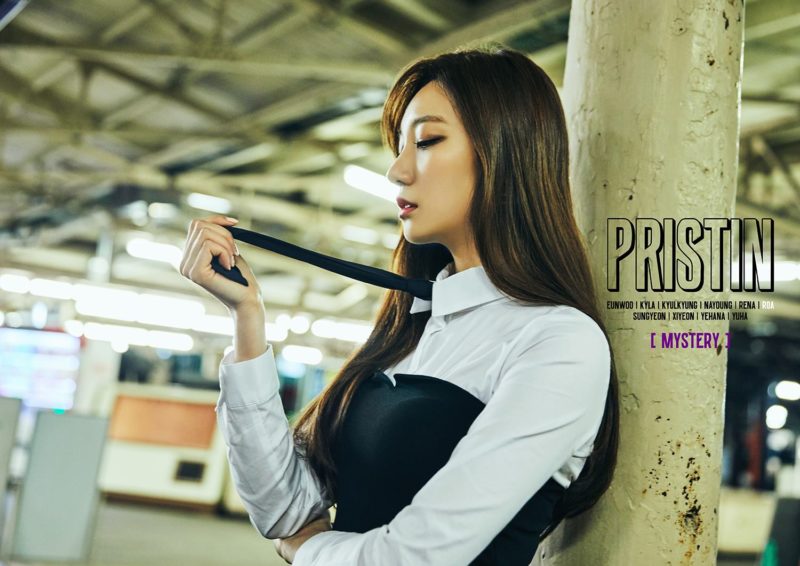 Update: PRISTIN Reveals Highlight Medley For Debut Mini Album | Soompi