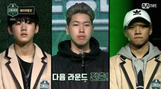 “High School Rapper” Showcases Intense Rap Battles As Final Contestants ...