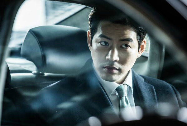 First Impressions: “Whisper” | Soompi