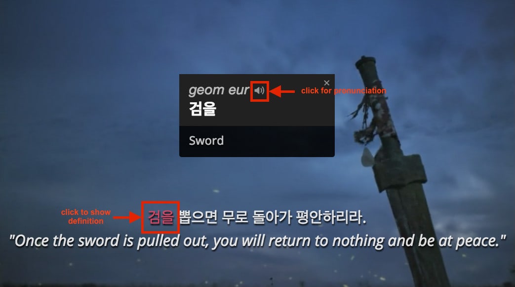 Viki’s Learn Mode Will Take Your Language Learning To A New Level ...