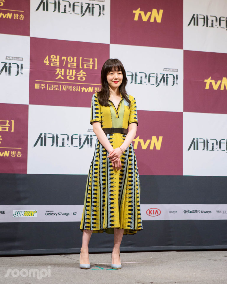 Exclusive: Cast Of “Chicago Typewriter” Is Full Of Laughter At Press ...