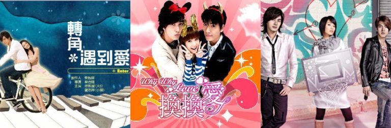 Feeling Nostalgic? Here Are 9 Must-Watch Taiwanese Dramas From The ...