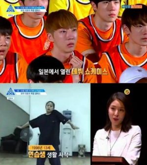 BoA Offers Seasoned Advice To “Produce 101 Season 2” Trainees | Soompi