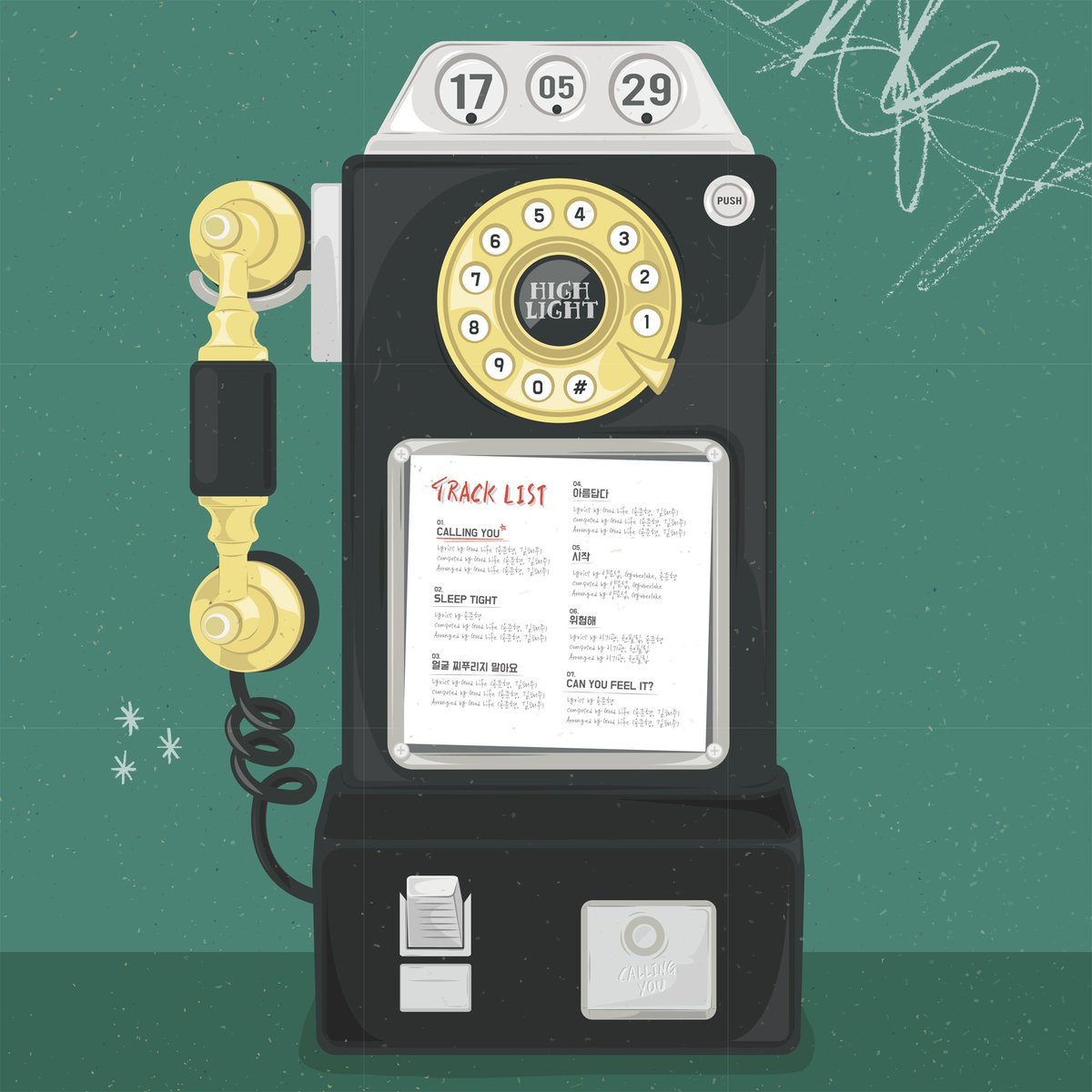 Update: Highlight Gives Fans A Look At Physical Album Cover | Soompi