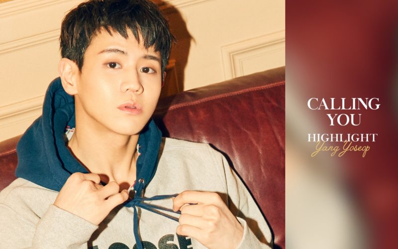 Update: Highlight Gives Fans A Look At Physical Album Cover | Soompi