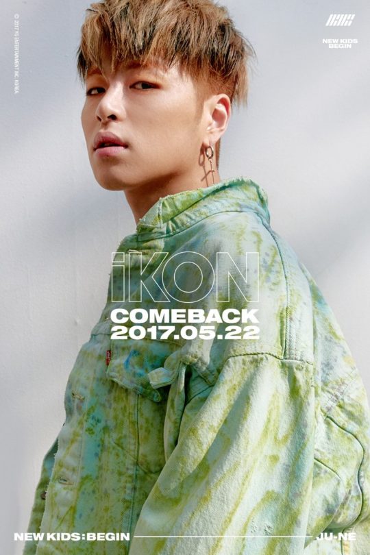 iKON Releases Teaser Images For Comeback And Surprises Fans With New ...