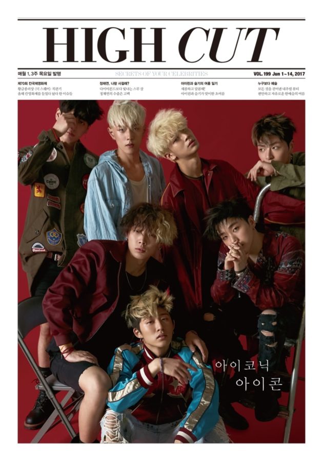 iKON Reflects On Differences Between Their Newest Release And First ...