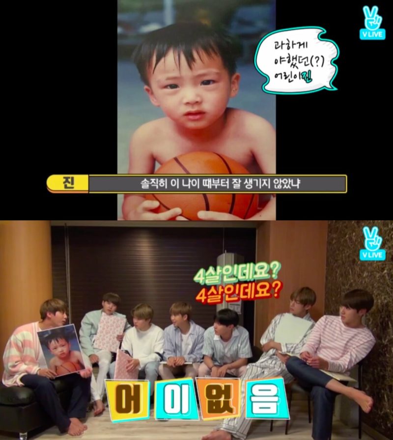 BTS Shares Adorable Childhood Photos On Their 4th Anniversary During ...