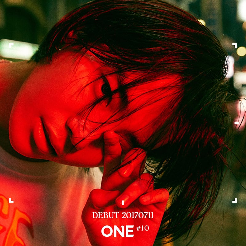 Update: YG Rapper ONE Announces Release Date Of First MV Teaser In New ...