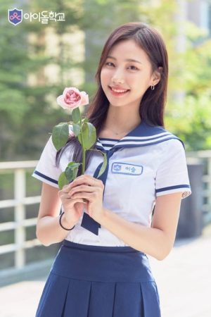 Update: Mnet Reveals Profiles Of Third Batch Of Students For “Idol ...