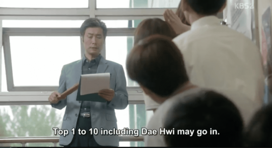 First Impressions: “School 2017” Invites You To Take A Peek Inside The ...