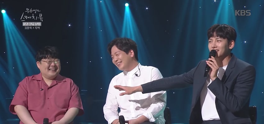 Watch: Ji Chang Wook And 2BiC Lovingly Take Turns Singing | Soompi
