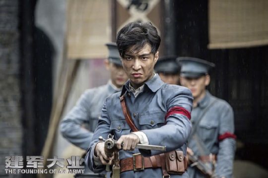 EXO’s Lay Talks About Playing A Revolutionary In New Chinese Film | Soompi
