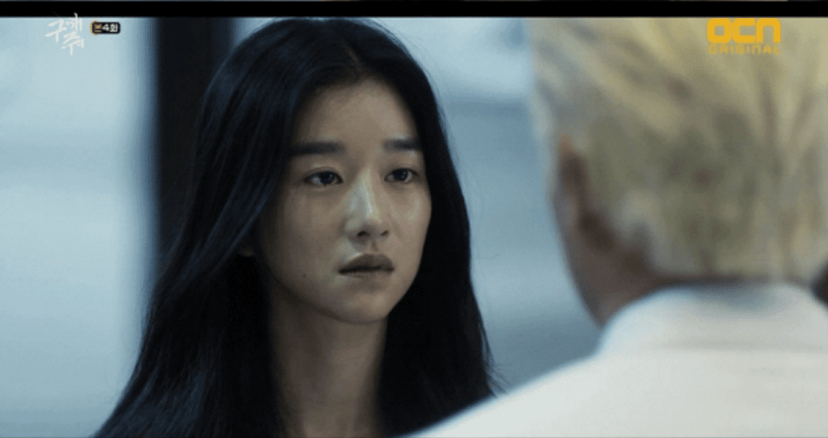 “Save Me” Starring 2PM’s Taecyeon And Seo Ye Ji Terrifies Viewers With ...