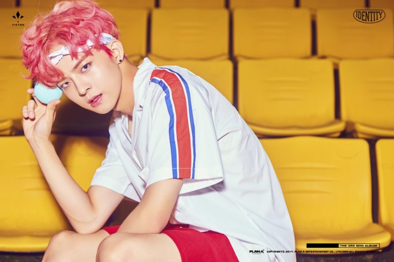 Update: VICTON Shares Fun And Magical Teaser For Comeback MV | Soompi