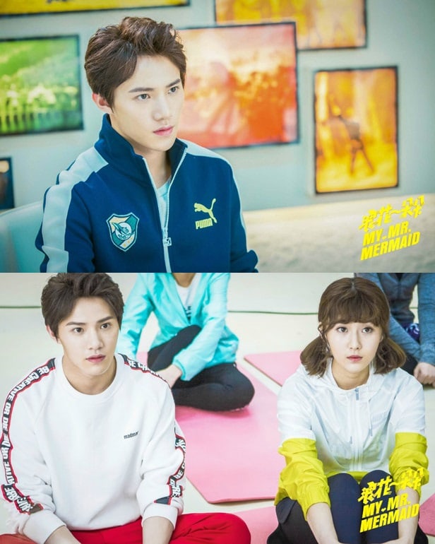 Not Just Another F4: 6 Reasons Why You Need To Watch “My Mr. Mermaid ...