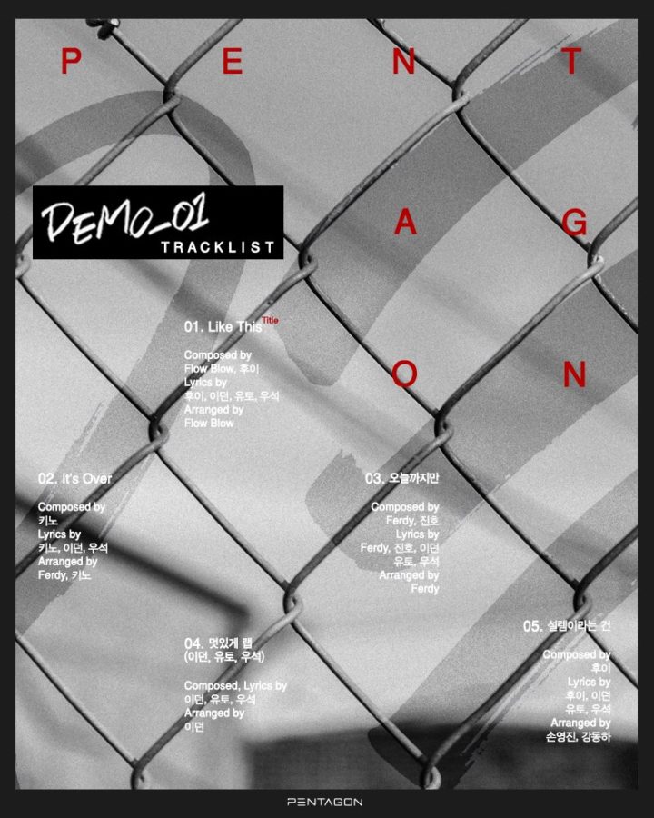 Update: PENTAGON Shares Audio Preview Of New Mini Album Full Of Self ...