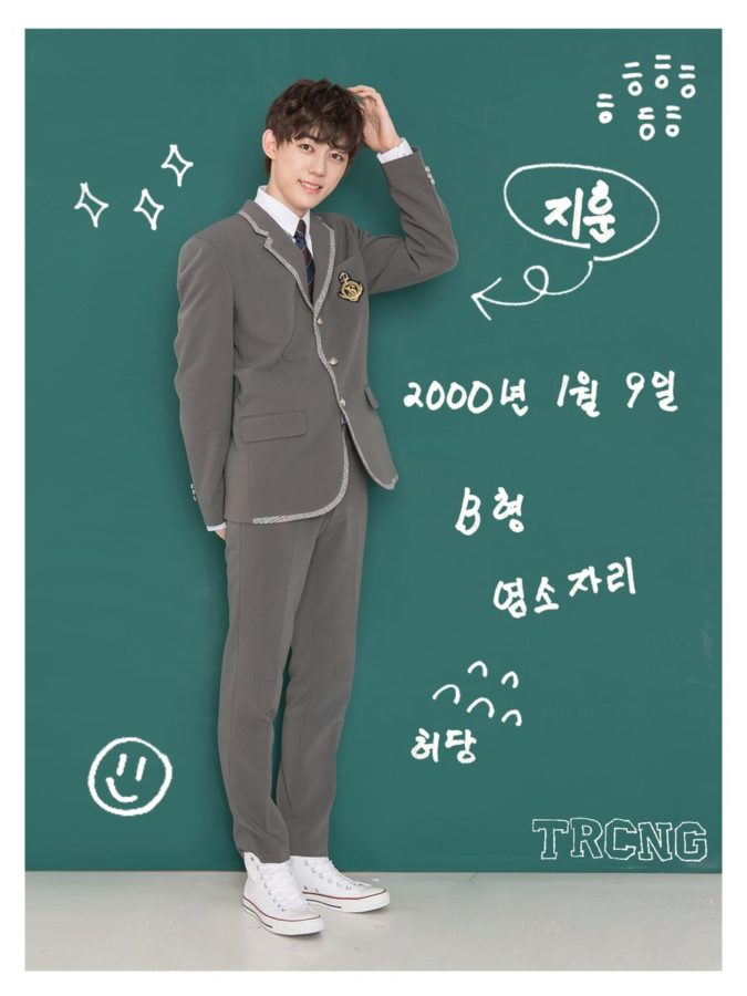 Update: TS Entertainment’s New Boy Group TRCNG Reveals More Playful Profile Images | Soompi