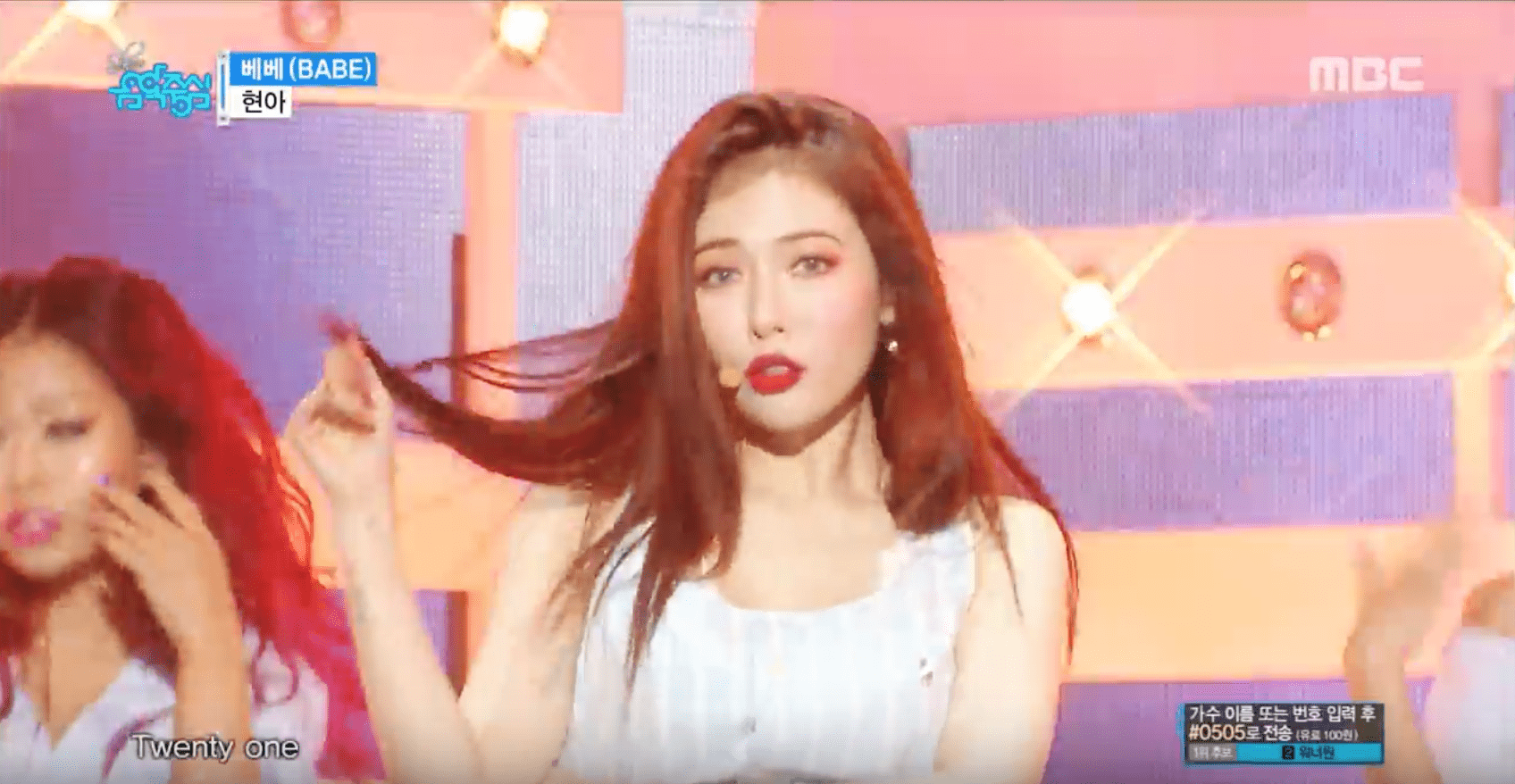 Watch: Wanna One Takes 15th Win For "Energetic" On "Music Core ...