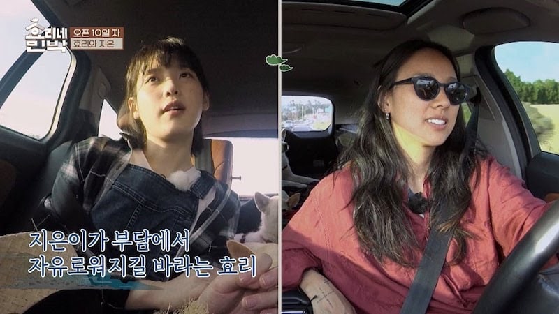 Lee Hyori And IU Share Meaningful Conversation About Confidence | Soompi