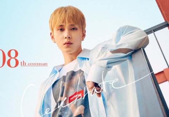 HIGHLIGHT met en ligne de nouvelles photos teasers pour « Celebrate ...