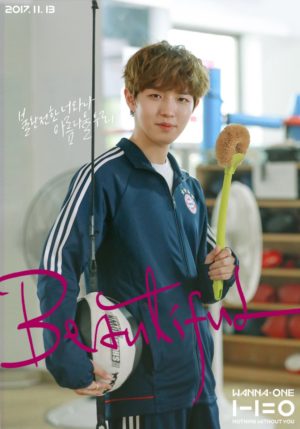 Update: Wanna One Reveals Teaser For Performance Version Of “Beautiful ...