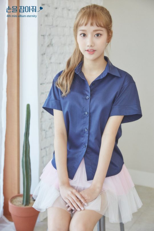 Update: APRIL Reveals Rachel and Chaekyung’s Moving Posters For ...