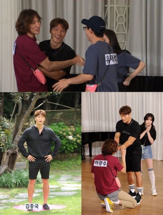 Lee Kwang Soo Serves Kim Jong Kook A Punch In Stills For This Week’s ...