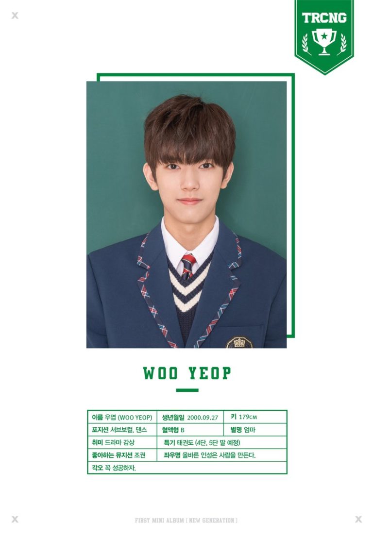 SUPER ASIA MUSIC: TS Entertainment revela más perfiles individuales de TRCNG