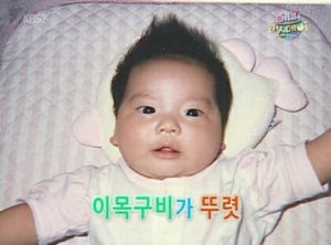 K-Pop Leaders Whose Baby Pictures Are Too Cute For Words | Soompi