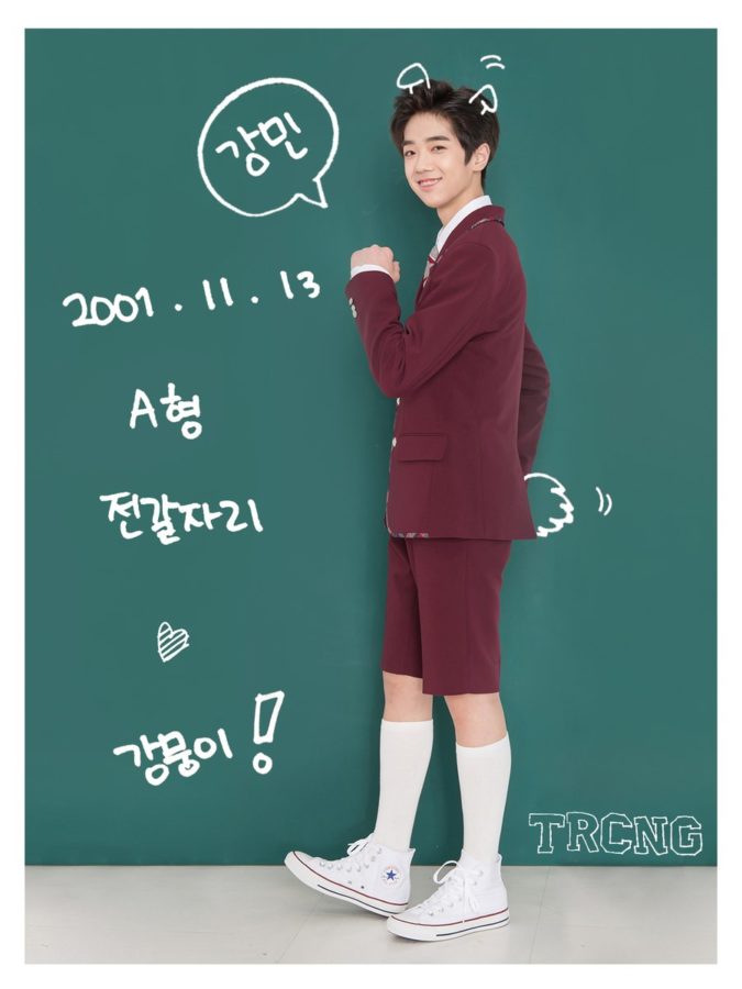 Update: TS Entertainment’s New Boy Group TRCNG Reveals More Playful Profile Images | Soompi