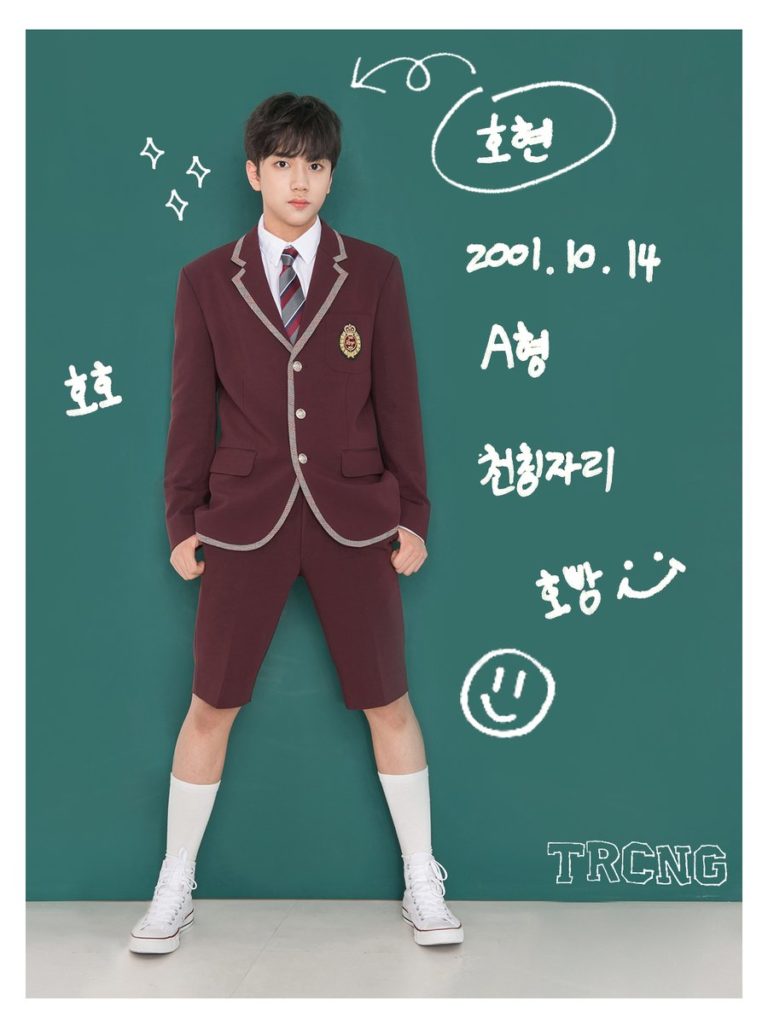 Update: TS Entertainment’s New Boy Group TRCNG Reveals More Playful Profile Images | Soompi