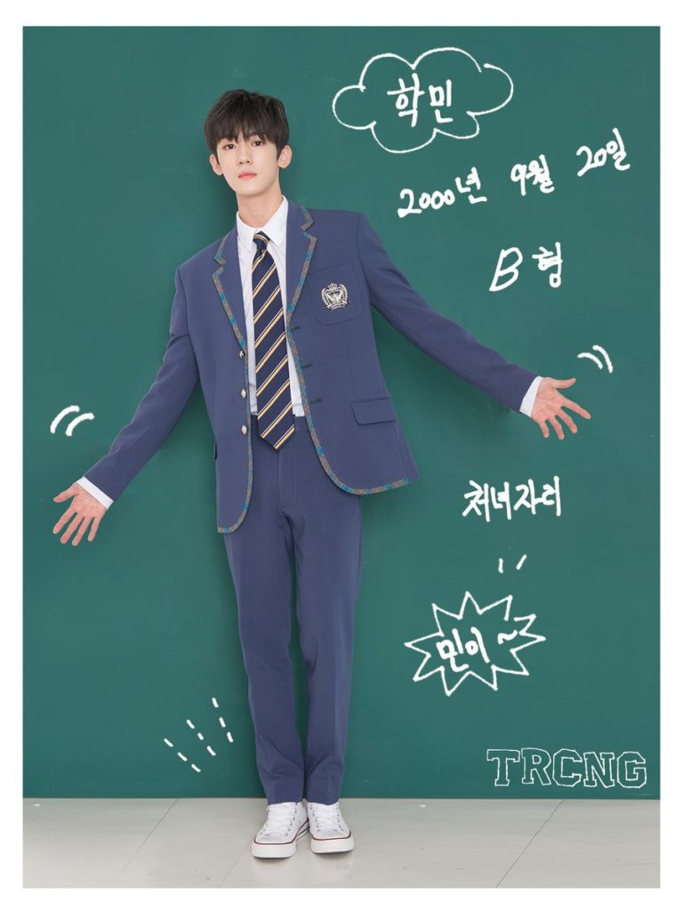 Update: TS Entertainment’s New Boy Group TRCNG Reveals More Playful Profile Images | Soompi