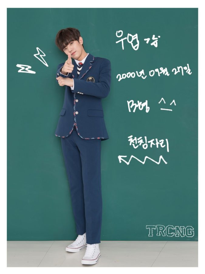 Update: TS Entertainment’s New Boy Group TRCNG Reveals More Playful Profile Images | Soompi