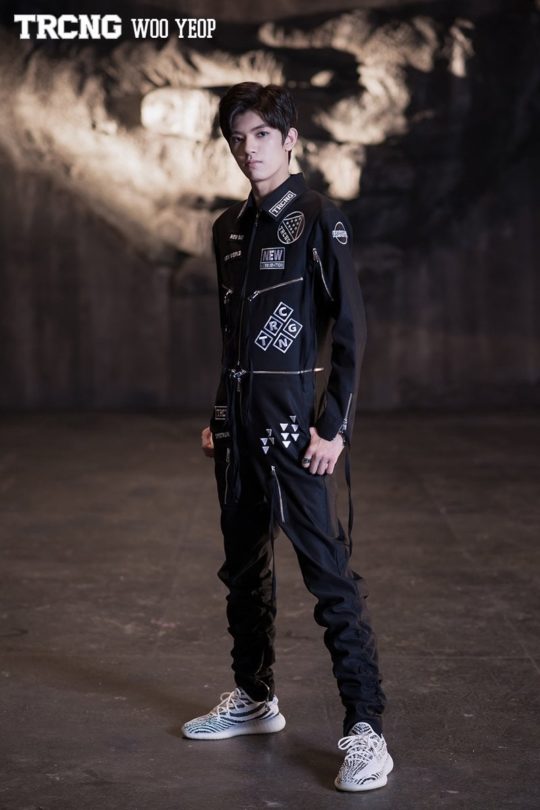 Update: TS Entertainment’s New Boy Group TRCNG Shares New Group Teaser Images Ahead Of Debut ...