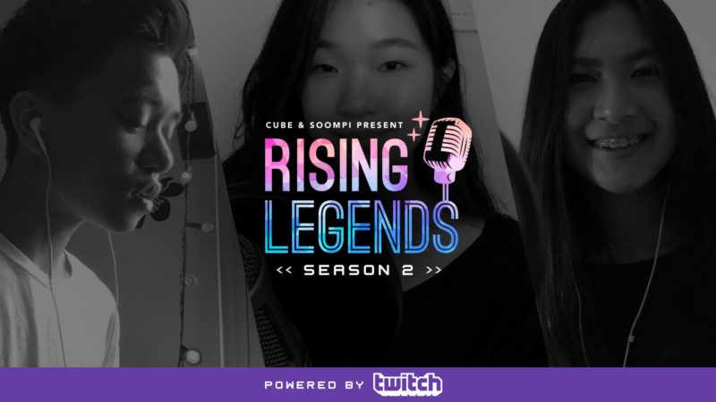 Interview: Meet The Finalists Of “Rising Legends: Season 2” | Soompi