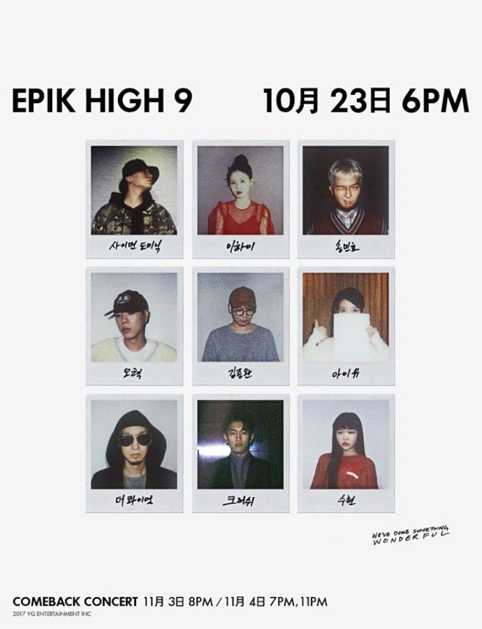 Update: Epik High Shares MV Teaser Video For Collaboration With IU | Soompi