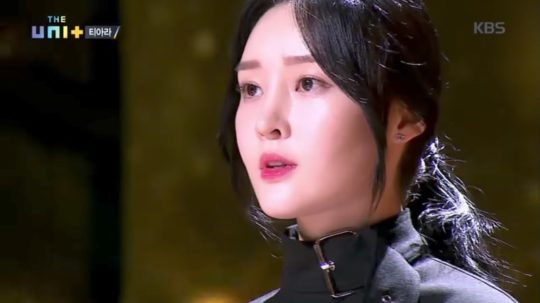 Watch: Former T-ara Member Areum Opens Up About Past Controversies And ...