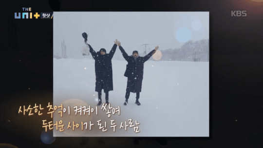 Watch: HOTSHOT’s Hojung And Timoteo Amaze On “The Unit” + Bring Taemin ...