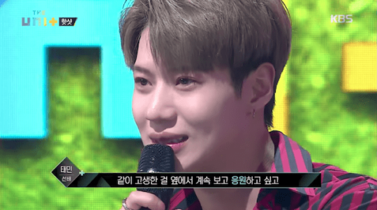 Watch: HOTSHOT’s Hojung And Timoteo Amaze On “The Unit” + Bring Taemin ...