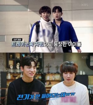 Watch: MADTOWN’s Lee Geon and Daewon Open Up About The Group’s Current Difficult Situation On ...