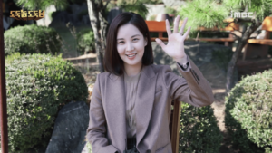 Seohyun And Other Bad Thief Good Thief Cast Share Thoughts After