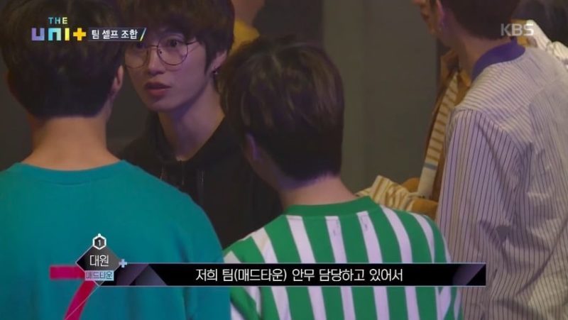 MADTOWN’s Daewon Comes To MAS’s Rescue During Team Selections On “The ...