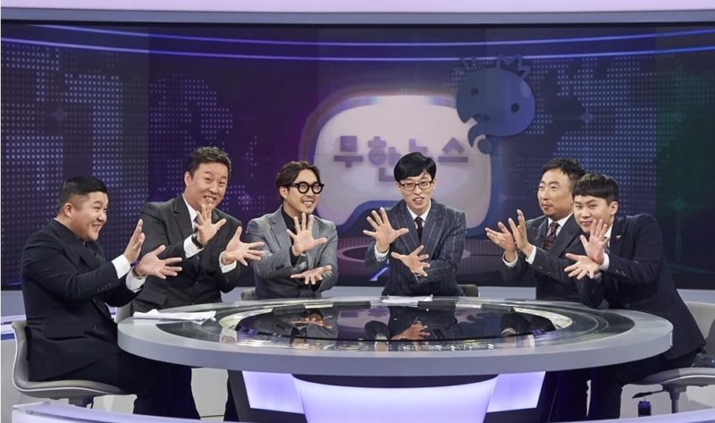 “Infinite Challenge” Returns From 12-Week Hiatus With High Ratings And ...