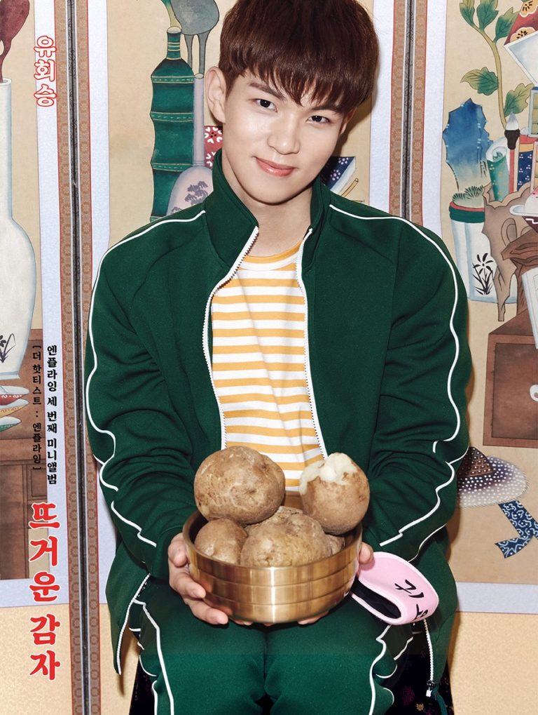 Update: N.Flying Releases Highlight Medley And Track List For “The ...