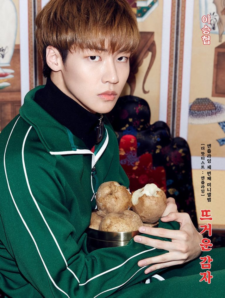 Update: N.Flying Releases Highlight Medley And Track List For “The ...