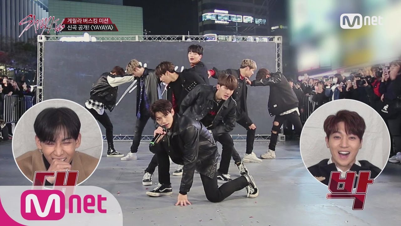 Watch: “Stray Kids” Trainees Impress Members Of 2PM, GOT7, And DAY6 With Performance Of “YAYAYA ...